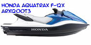 Honda AquaTrax F-12X ARX1200T3 MAGNUM REVOLUTION-PRO Jet Ski Speed / REV Limiter CDI Box