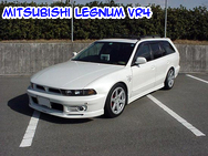 Mitsubishi Legnum VR4 MAGNUM Dyno-Boost Performance Chip