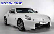 Nissan 370Z O2 Sensor Eliminator MAGNUM EZ CEL FIX Oxygen Sensor Simulator