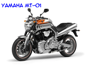 Yamaha MT-01 MAGNUM EVO-Tech Motorcycle Performance Chip